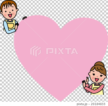 Welfare heart Heart copy space - Stock Illustration [20184833] - PIXTA