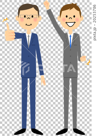 Fellow colleagues at work - Stock Illustration [20253786] - PIXTA