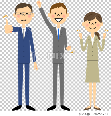 Fellow colleagues at work - Stock Illustration [20253787] - PIXTA