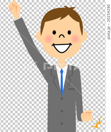 Suit men (upper body) Guts pose - Stock Illustration [20254290] - PIXTA