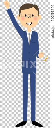 Suit men (whole body) Guts pose - Stock Illustration [20254291] - PIXTA