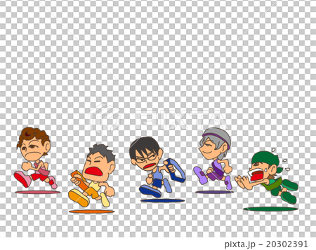 Ekiden - Stock Illustration [20302391] - PIXTA