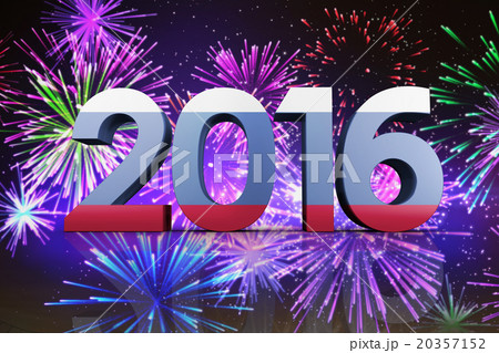 Composite image of 2016 graphicのイラスト素材 [20357152] - PIXTA