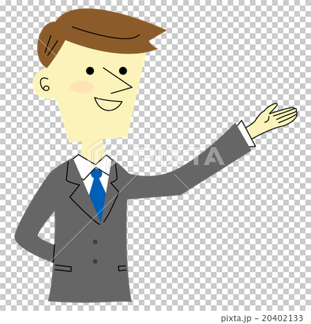 Explain men - Stock Illustration [20402133] - PIXTA