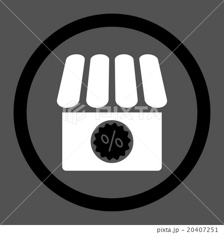 Hospital Sale Rounded Vector Iconのイラスト素材 [20407251] - PIXTA