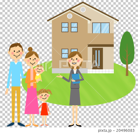 Description of property guidance - Stock Illustration [20496083] - PIXTA
