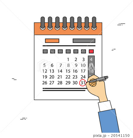 7 Day Calendar Clipart Red