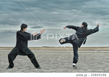 Kung fu fighting | materials | digitalstage