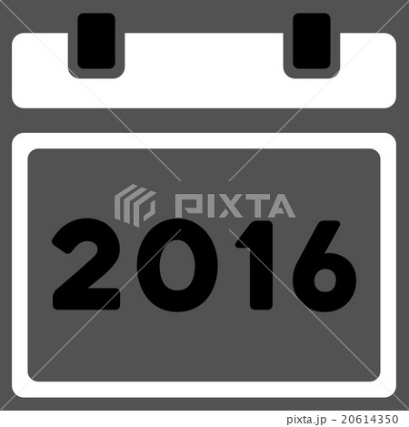 2016 Plan Iconのイラスト素材 [20614350] - PIXTA