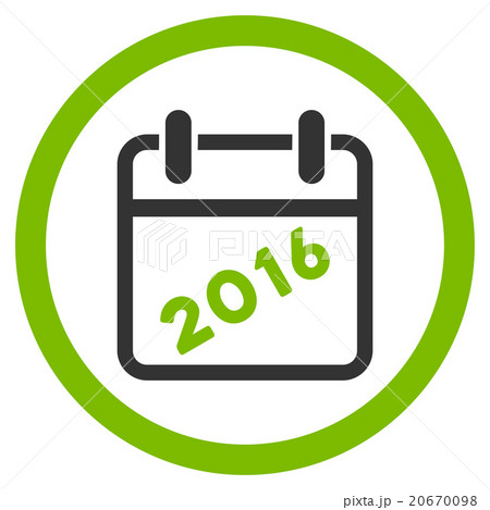 2016 Plan Iconのイラスト素材 [20670098] - PIXTA