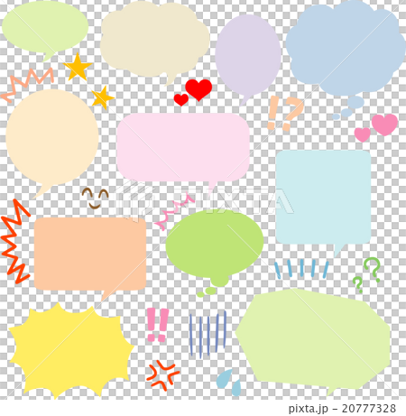 Spinach pastel color - Stock Illustration [20777328] - PIXTA