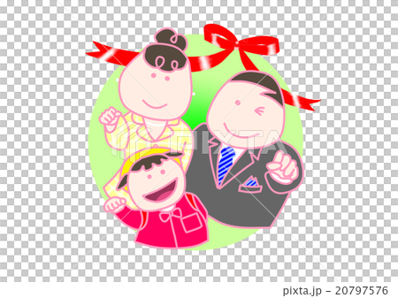 Entrance celebration Elementary school student... - Stock Illustration ...