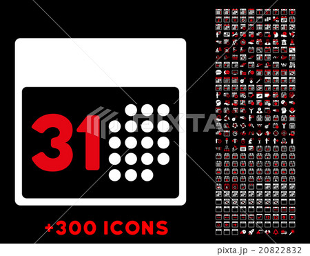 Last Month Day Iconのイラスト素材 [20822832] - PIXTA