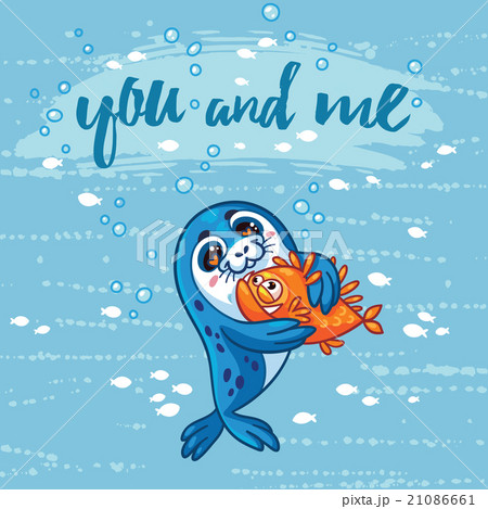 Cute Animated Baby Fish