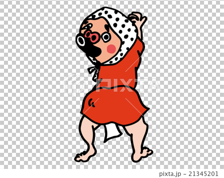 Hey dancing - Stock Illustration [21345201] - PIXTA
