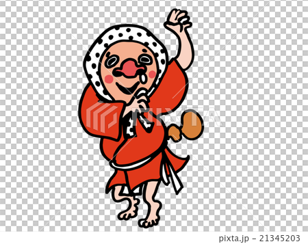 Hey dancing - Stock Illustration [21345203] - PIXTA