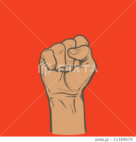 Fist as a symbol of good luck, strength andのイラスト素材 [21389079] - PIXTA