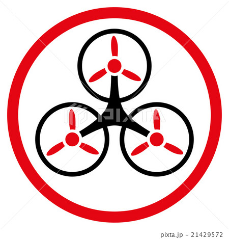 Tricopter Rounded Iconのイラスト素材 [21429572] - PIXTA