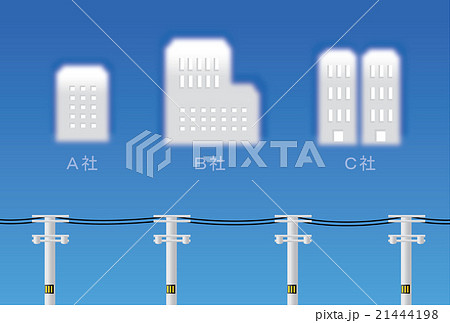 電力のイラスト素材 [21444198] - PIXTA