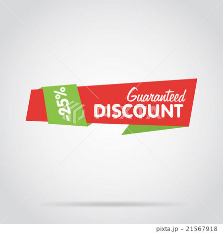 Abstract isolated badge, label or sticker, vectorのイラスト素材 [21567918] - PIXTA