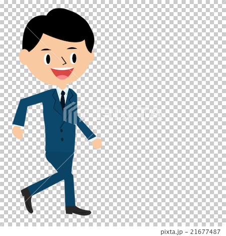 Businessman tried it ~ I tried running 1 ~ - Stock Illustration ...