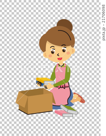 Sorting and sorting arrangement Moving [three... - Stock Illustration ...