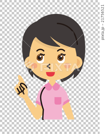 Caregiver helper staff [three heads/series] - Stock Illustration ...