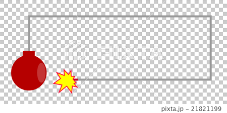 Bomb frame - Stock Illustration [21821199] - PIXTA