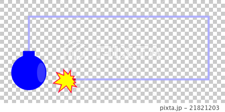 Bomb frame - Stock Illustration [21821203] - PIXTA