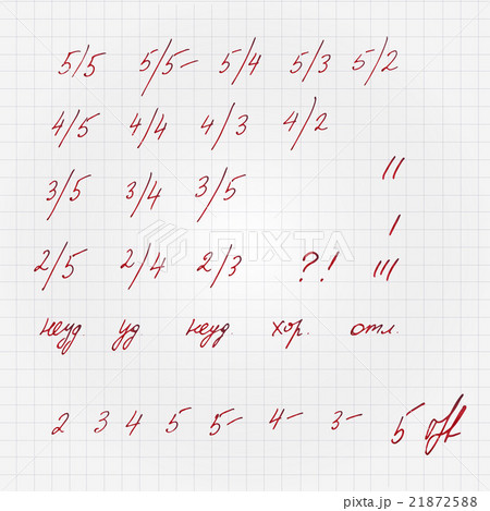 Hand drawn russian gradesのイラスト素材 [21872588] - PIXTA