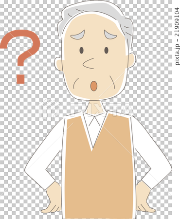 Grandfather question - Stock Illustration [21909104] - PIXTA