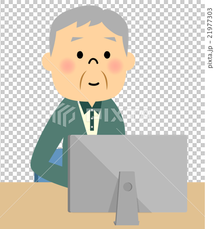 Senior grandpa personal computer - Stock Illustration [21977303] - PIXTA