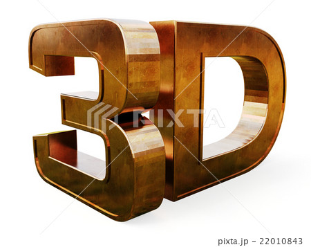 Copper 3D logo isolated on white background withのイラスト素材 [22010843] - PIXTA