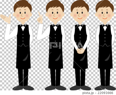 Smiley waiter set - Stock Illustration [22091666] - PIXTA