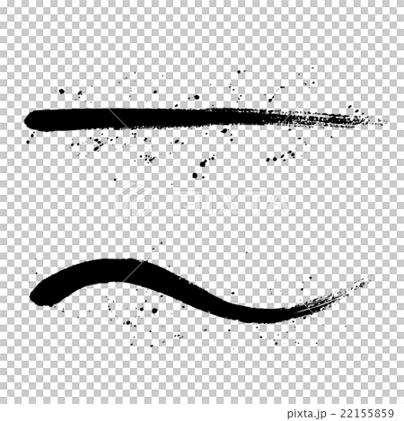 Brush Line 1 - Stock Illustration [22155859] - PIXTA
