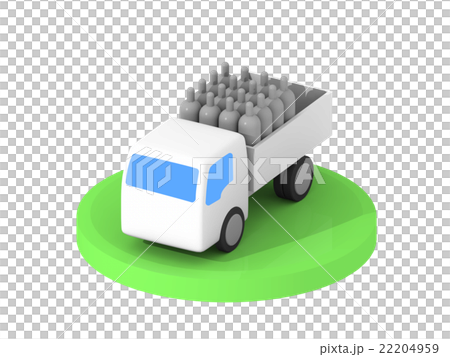 LPG delivery car icon - Stock Illustration [22204959] - PIXTA