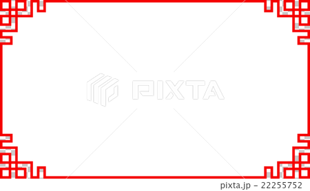 Traditional auspicious curve pattern border - Stock Illustration ...