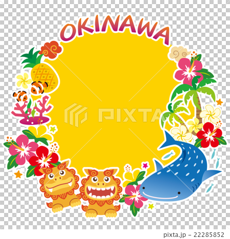 Okinawa material frame copy space - Stock Illustration [22285852] - PIXTA