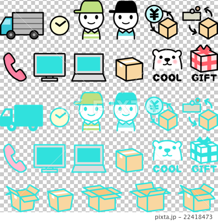 Fancy icon set for delivery and delivery - Stock Illustration [22418473 ...