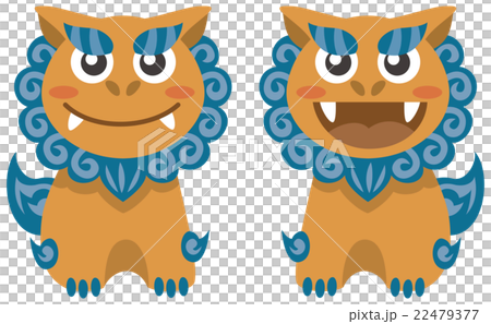 Cute little shisa blue 2 - Stock Illustration [22479377] - PIXTA