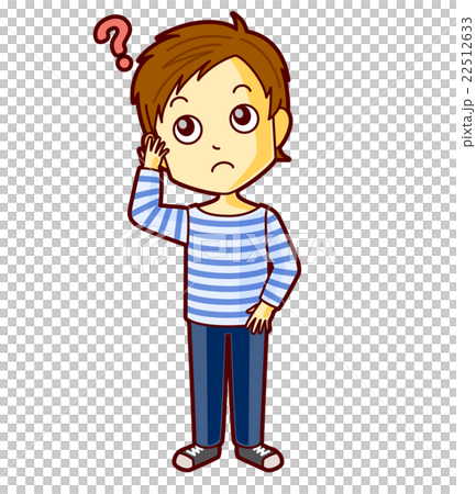 Male character wondering - Stock Illustration [22512633] - PIXTA