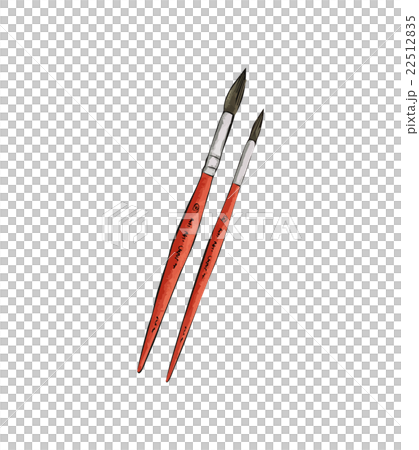 Two brushes - Stock Illustration [22512835] - PIXTA