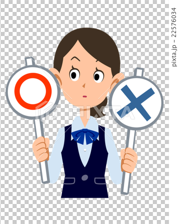 A female employee wearing a uniform wears a... - Stock Illustration ...