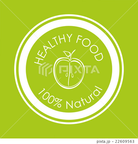 Healthy lifestyle designのイラスト素材 [22609563] - PIXTA