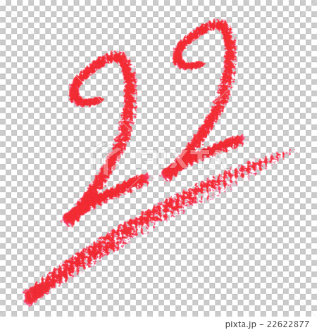 Character (22 points) Crayon - Stock Illustration [22622877] - PIXTA