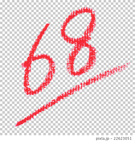 Character (68 points) crayon - Stock Illustration [22623051] - PIXTA