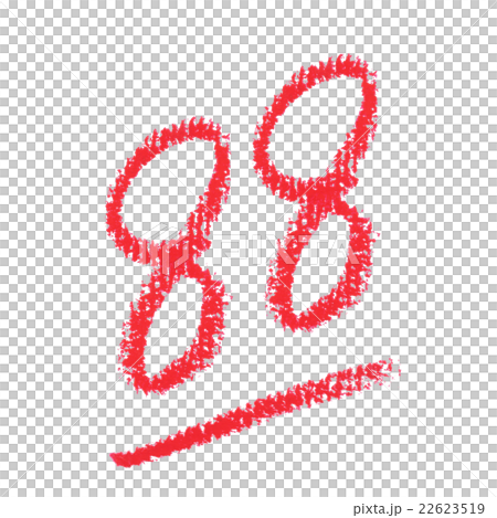 Character (88 points) crayon - Stock Illustration [22623519] - PIXTA