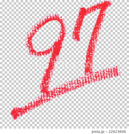 Character (97 points) Crayon - Stock Illustration [22623606] - PIXTA