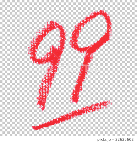 Character (99 points) Crayon - Stock Illustration [22623608] - PIXTA