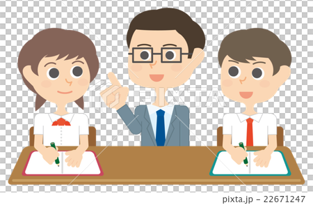 Summer seminar cram school 1 to 2 tutorial male... - Stock Illustration ...